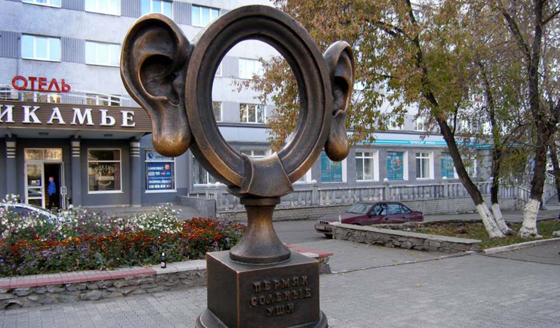 Сувениры и подарки из Перми для взрослых и детей: подробный список и ...